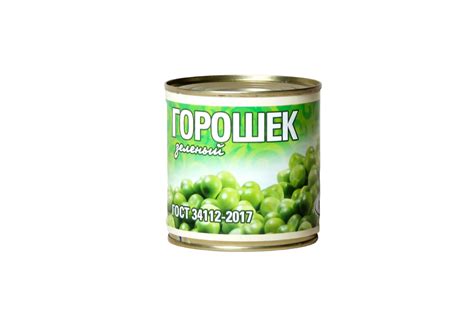 Производство и поставки колбас, консервов и мясных деликатесов | Рузком