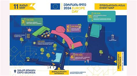 ახალი ამბები პოლიტიკა 26 04 2024 ნახვა 473