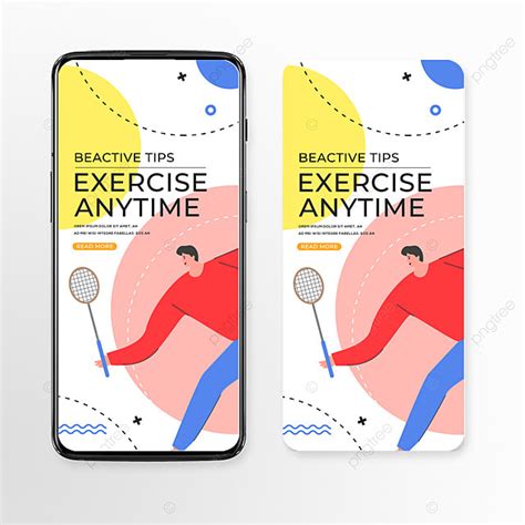 간단한 만화 기하학 활동적인 운동 일러스트 인스 타 그램 이야기 템플릿 Psd 다운로드 디자인 자료 다운로드