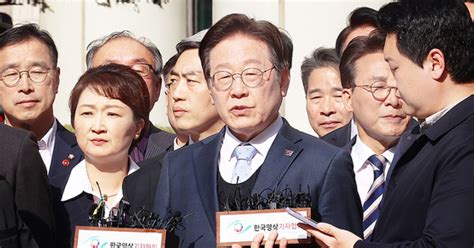 민주 “이재명·김문기 ‘사진조작 與 박수영 사퇴하라”