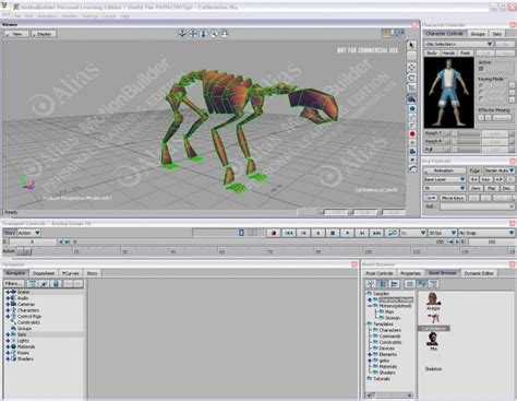Autodesk Motionbuilder Download