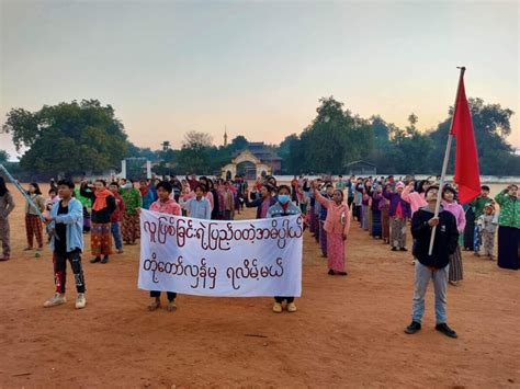 ယင်းမာပင်မြောက်ခြမ်း ရွာပေါင်းစုံ သပိတ်စစ်ကြောင်း စစ်အာဏာရှင် တော်လှန