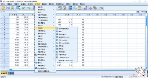 spss基础操作（三）：用一阶差分法处理数据，并建立回归方程 spss差分法步骤 csdn博客