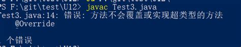 [盘点错误]方法不会覆盖或实现超类型的方法 override csdn博客