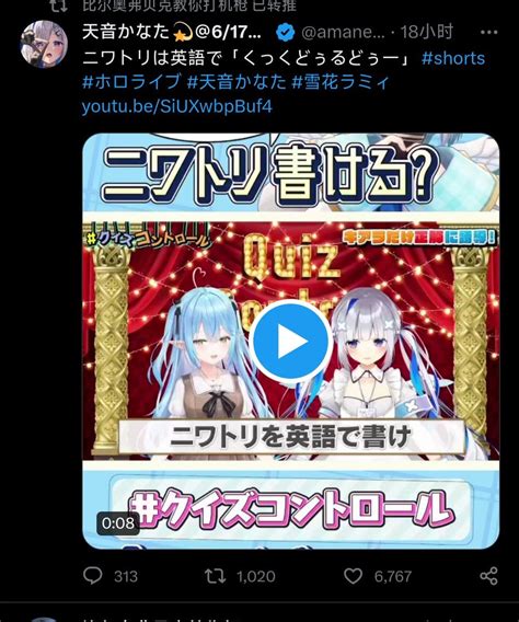 Henrietta⚜︎ On Twitter 不行了，我尬住了，什么回旋镖，这就是托托人？