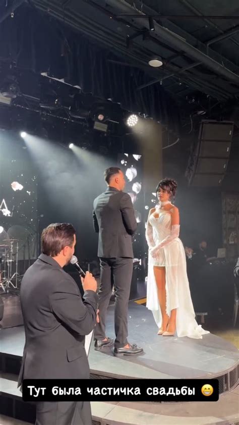 💕ДОМ 2 НОВАЯ ЛЮБОВЬ💕 Ну почти свадьба 🕊 Instagram