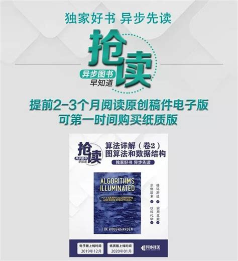 一个算法毁了一款好游戏？算法和数据结构到底有多重要？ 知乎