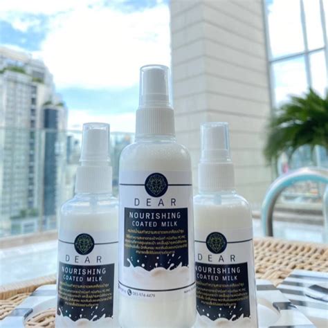 สเปร์ยระงับกลิ่นรองเท้า Taiankang สเปร์ยดับกลิ่นรองเท้า ขนาด100ml 除臭录 Jeang 99shop Thaipick