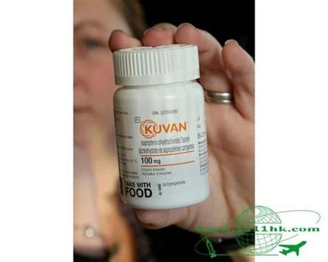 Kuvaan Sapropterin Dihydrochloride 100mg At Rs 10000 Bottle Basani Jodhpur Id 2850171405762