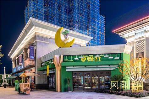 福州 恒大滨江左岸 商业街场景营造