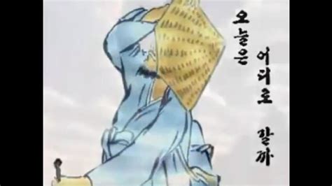 꽃과인생꽃에맺힌 이슬방울 눈물되어 떨어지고 떨어지는 꽃잎밟고 백발인생 걸어가네 Youtube