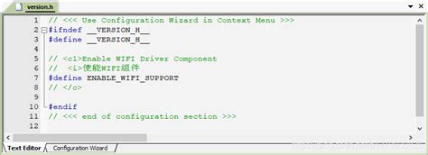 keil配置向导 configuration wizard 使用说明（未完待续 ） csdn博客