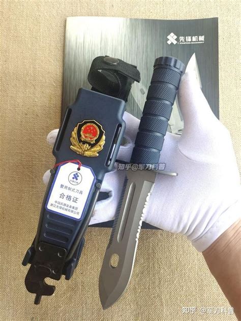 正品先锋机械2代警用制式刀具赏析 又名fk1警匕 知乎