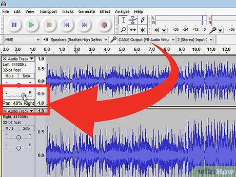 Ways To Use Audacity WikiHow