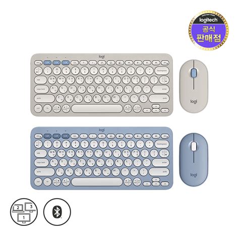 로지텍 로지텍코리아 Pebble 2 Combo 무선 키보드 마우스 세트 로지텍코리아 브랜드 스토어 위시버킷