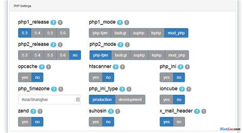 Directadmin 神插件之custombuild 20 Ui Directadmin教程知识库 Directadmin教程