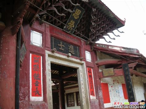 刘家祠堂图片 现代祠堂图片 家祠堂 大山谷图库