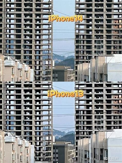 2024年纠结买苹果13还是14好 知乎