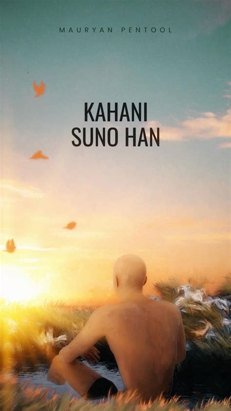 Kahani Suno Song Reel Good Vibe Songs Beautiful Nature Scenes Vibe Song