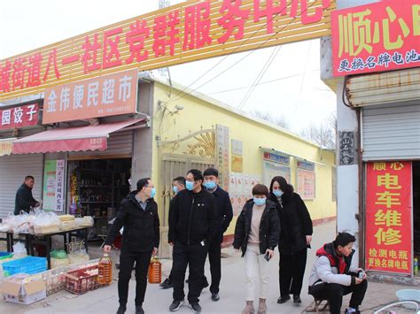 菏泽市牡丹区妇幼保健院开展春节走访慰问活动生活