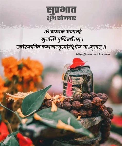 Smita Singh On Linkedin 🌟 How To Start Your Spiritual Journey 🌟 Join Arjun As He Embarks On…