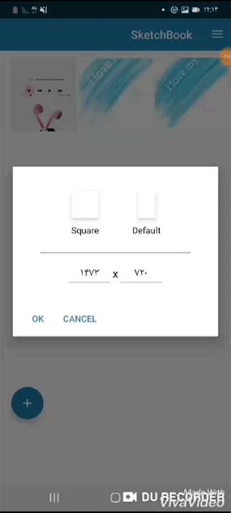 نقاشی من با گوشی
