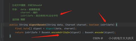 【jwt在线解密为什么不用提供密钥也可以】jwt解密不需要密钥 Csdn博客