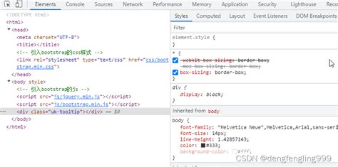 bootstrap（一） bootstrap3 3 7 csdn博客