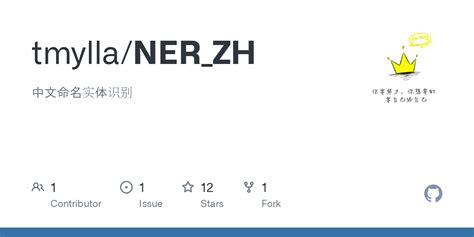 NER ZH Models Py At Master Tmylla NER ZH GitHub