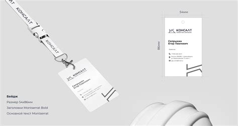 Фирменный стиль Логотип Строительная компания On Behance
