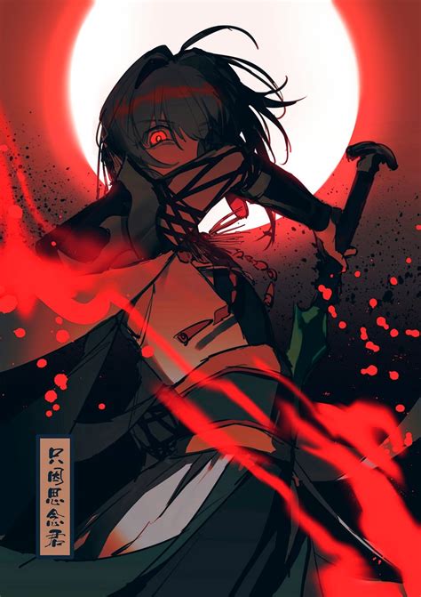 Yamato Takeru Fate And More Drawn By Aizendai Danbooru