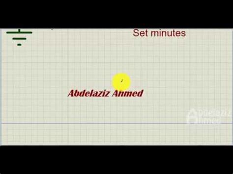 Digital Clock Design Using Logic Circuits YouTube