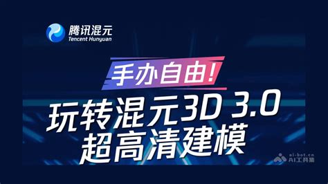 什么是计算机视觉（computer Vision） Ai百科知识 Ai工具集