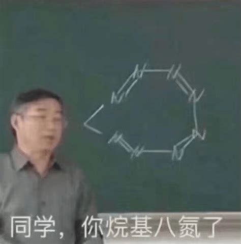 为什么我的接口，慢得跟蜗牛一样啊？ 1 使用 Serilog 结构化日志 Kit Laus Blog