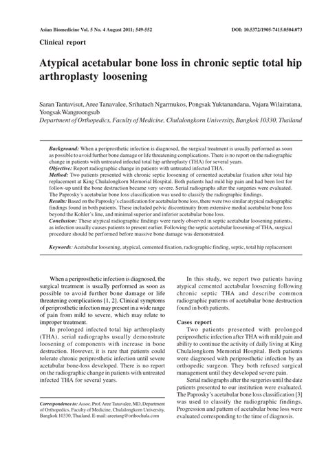 Pdf Accuracy Of Intensity Modulated Radiation Therapy Dose