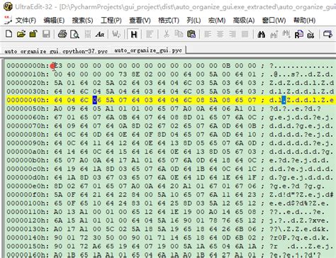 Python Exe怎么反编译 Python Exe文件反编译jkfox的技术博客51cto博客