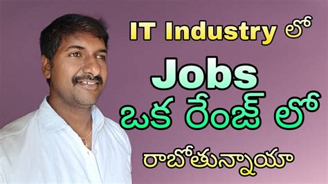 Good News For Indian Software Engineers Luckytechzone Youtube