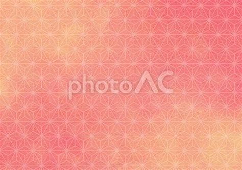 麻の葉模様の和紙背景グラデーション桃色 No 28912162｜写真素材なら「写真ac」無料（フリー）ダウンロードok