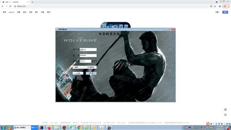 基于javaswingmysql的电影院购票管理系统java Swing设计电影购票系统 Csdn博客