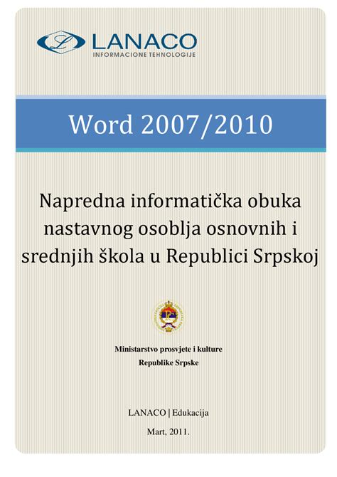 naprredni word skripta rezime predlog računarstvo i informatika docsity