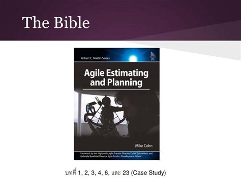 [agile Thailand 2012] Release Planning And Estimation The Agile Way