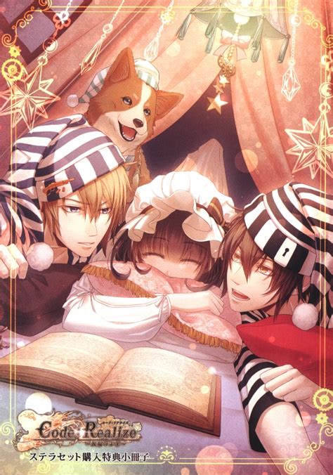 Code Realize Code Realize ~ Princess Of Genesis ~ Image By Idea