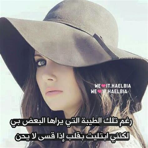 صور بنات كيوت رمزيه اجدد رمزيات تهبل صور حب