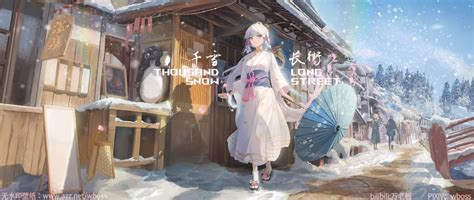 Kamisato Ayaka Genshin Impact Drawn By Wboss Danbooru