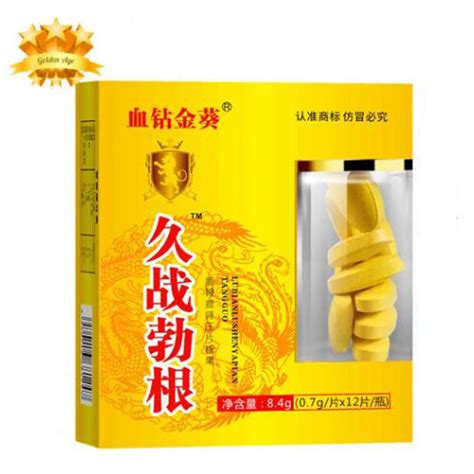 12 коробка фирменные Травяные Секс таблетки мужской усилитель здоровья для мужчин хороший для