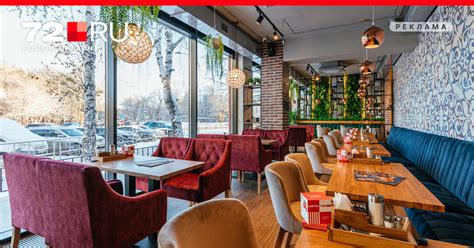 В Тюмени открылась кофейня, где продают кофе за 99 рублей - 10 ноября ...