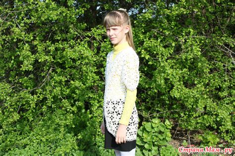 для детей Фото альбомы Страна Мам