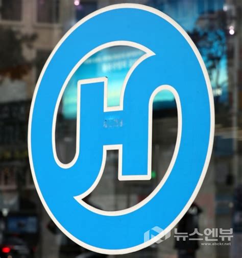 한진家 조원태 회장 이명희 고문 ‘사과문 발표‘앙금은 아직도