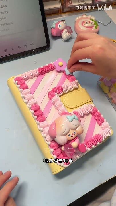 【本子diy】奥运还有这种功效哈哈哈好神奇 Youtube