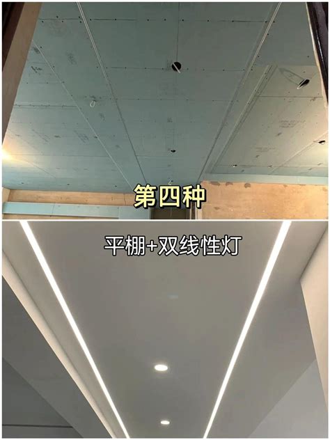 走廊过道吊顶效果图大全 知乎